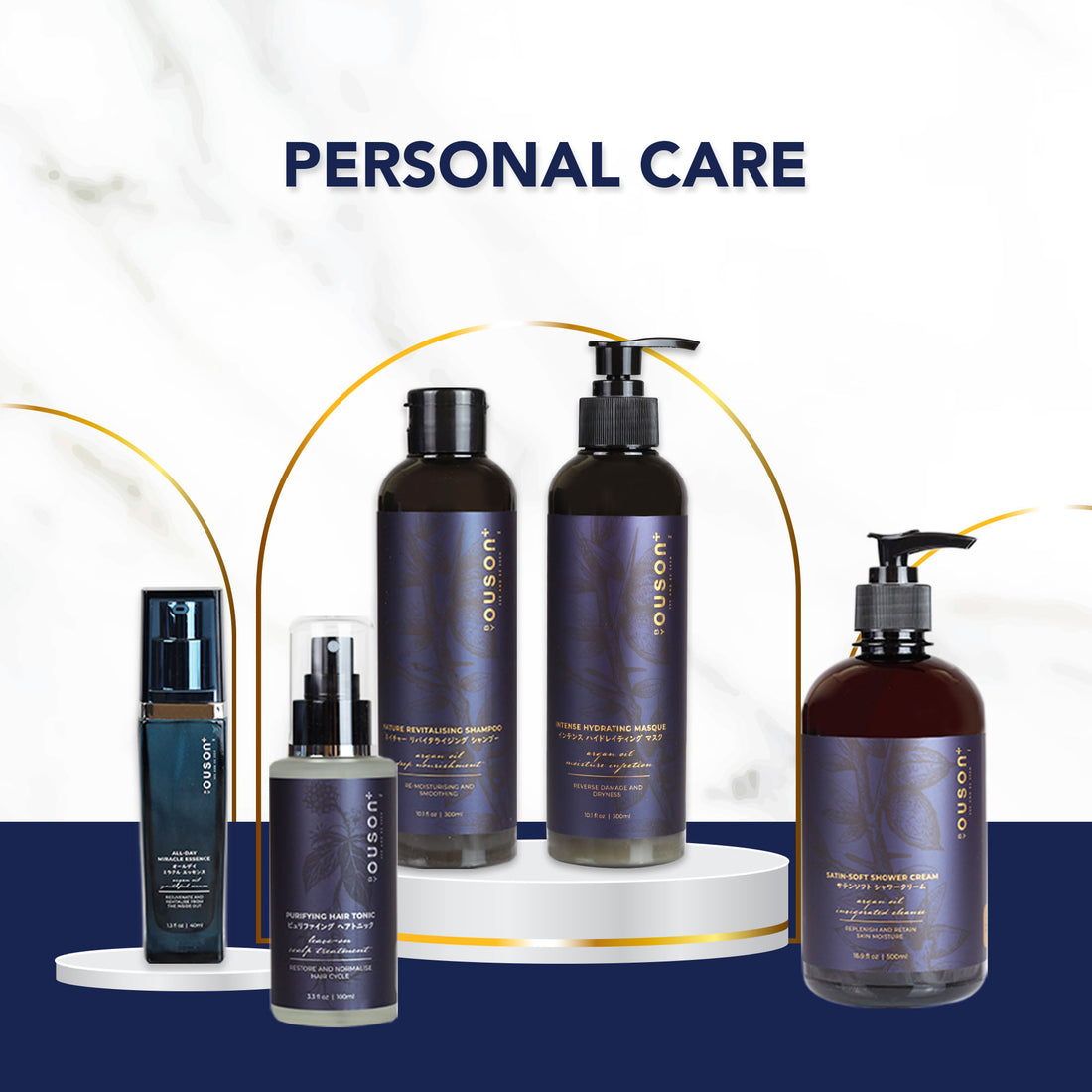 Personal Care Series – Ouson