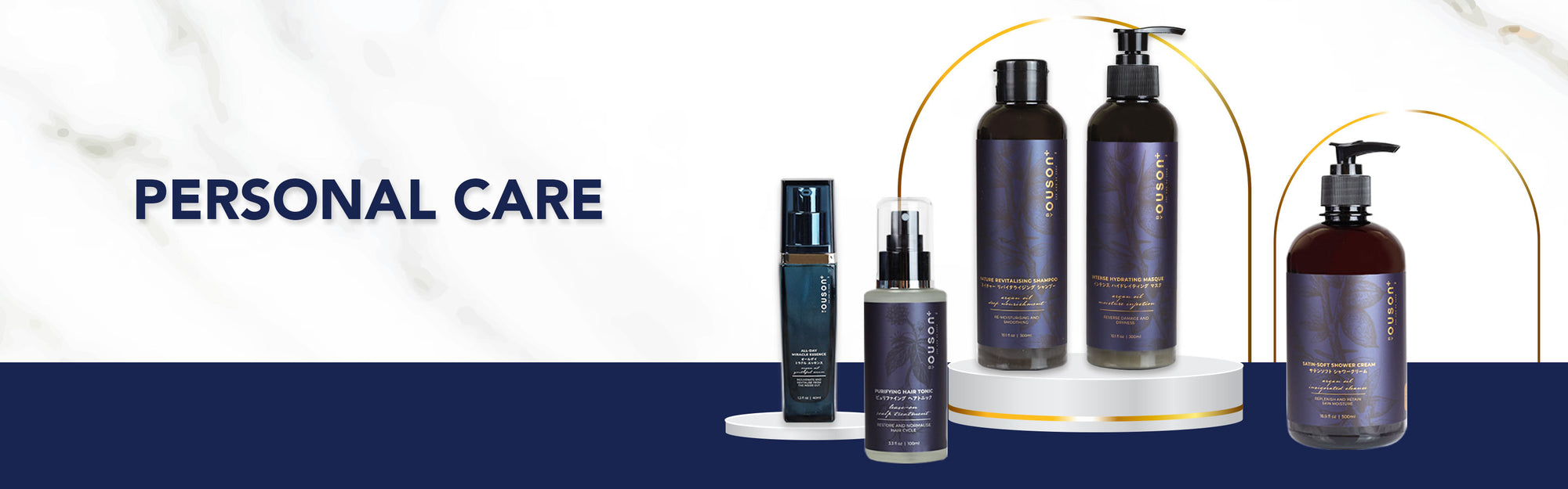 Personal Care Series – Ouson