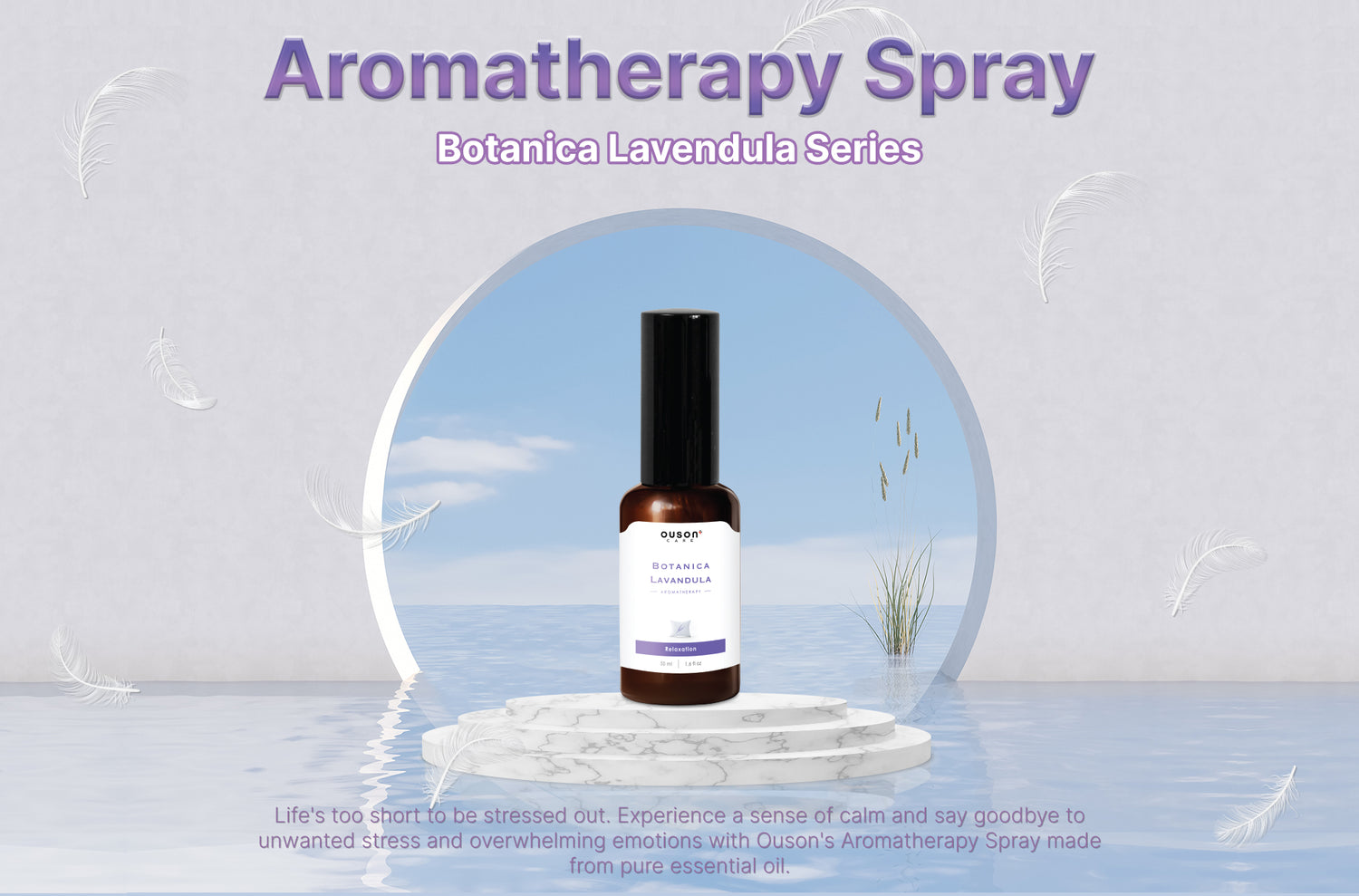 Aromatherapy Spray – Ouson